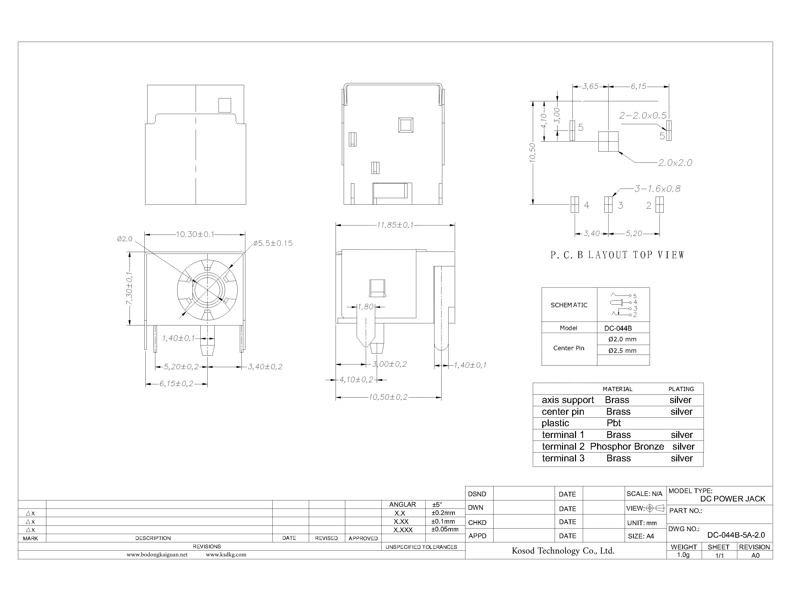 DC-044B-5A-2.0 - 拓穎科技有限公司